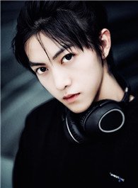 Xiang Chen Cheng Nuo