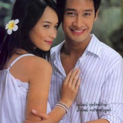 Talay Rissaya (2006) - MyDramaList