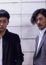 Double Mints (2017) - MyDramaList