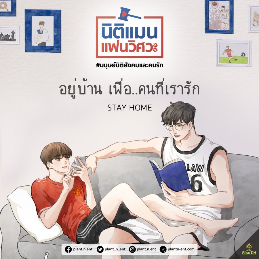 Nitiman Photos #1333627 - MyDramaList