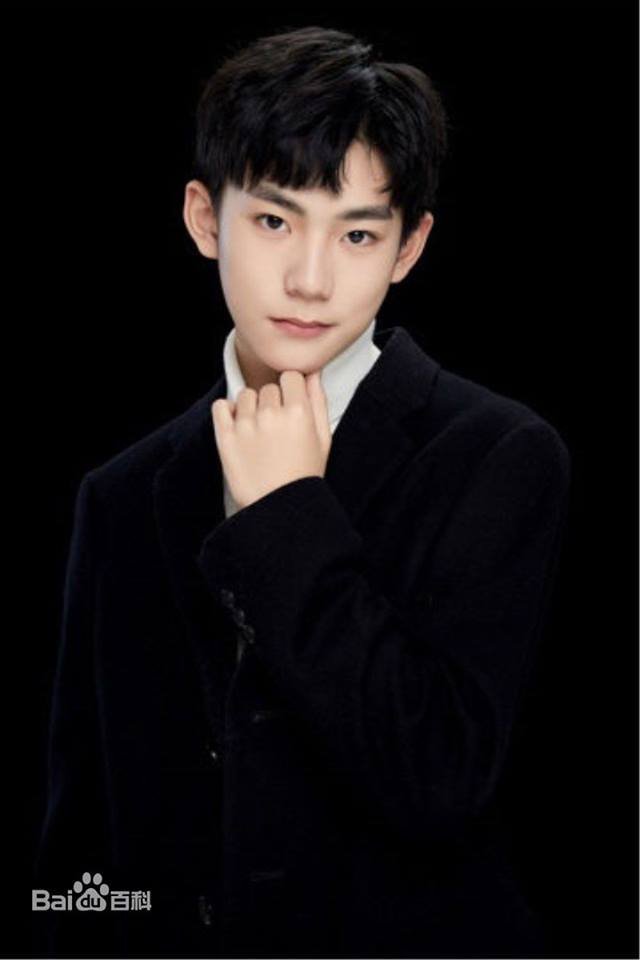 Wang Yi Fu - MyDramaList