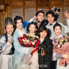 Hong Dou Sheng Nan Guo - MyDramaList