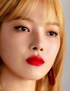 Jun So Min (전소민) - MyDramaList