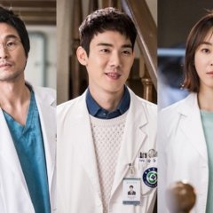 Dr. Romantic (2016) - MyDramaList