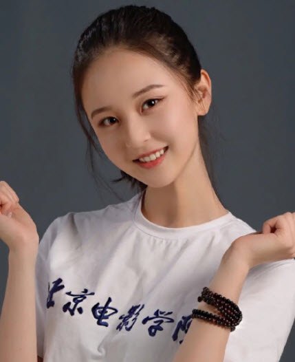 Li Bo Yang (李博洋) - MyDramaList