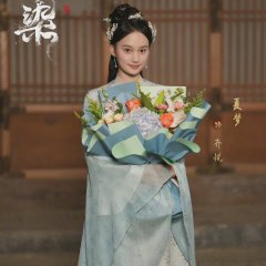 Mo Ran - MyDramaList