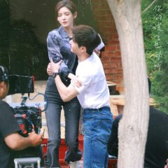 Ni De Huang Yan Ye Dong Ting - MyDramaList