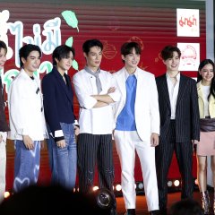 This Love Doesn't Have Long Beans (2024) - MyDramaList
