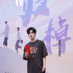 Gui Zhao - MyDramaList