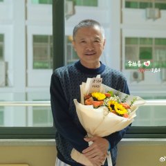 Ming Ri You Qing Tian - MyDramaList