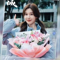 Man Cheng - MyDramaList