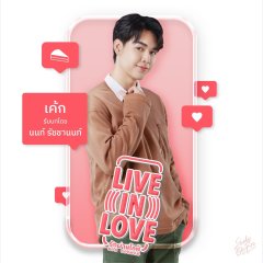Live in Love - MyDramaList