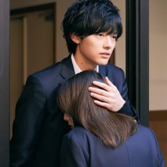 Ao Haru Ride Season 1 (2023) - MyDramaList