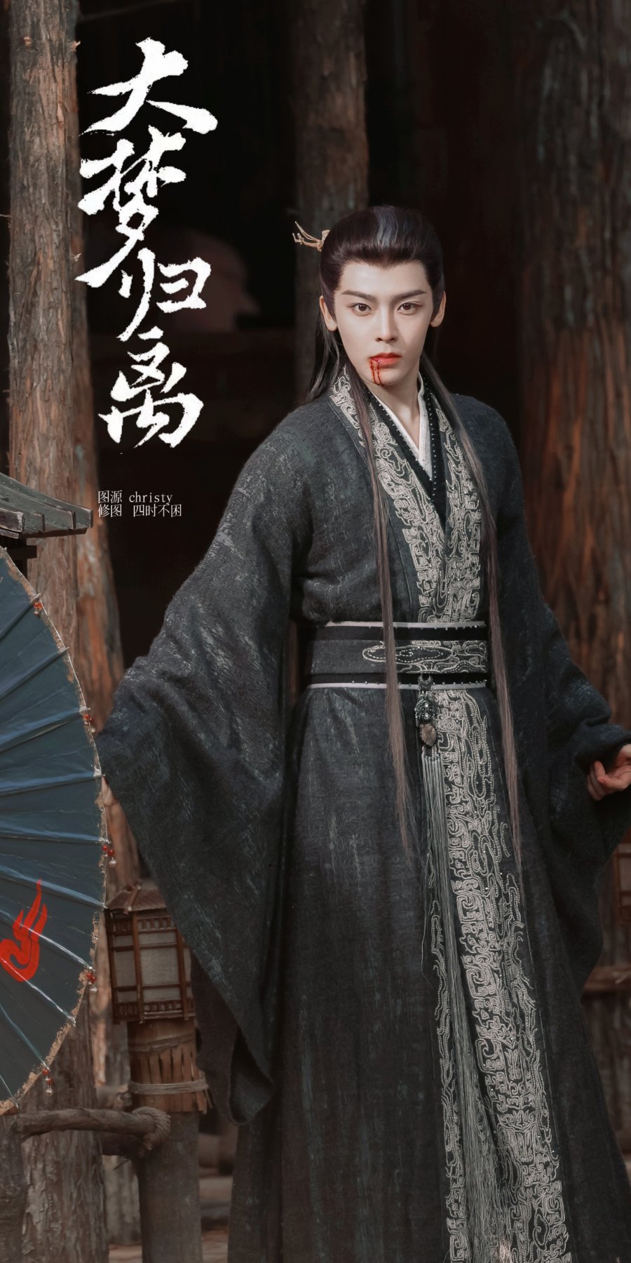 Fangs of Fortune Photos #4644955 - MyDramaList