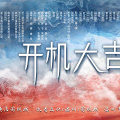 Shuang Sheng Qi - MyDramaList