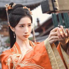 Extremely Perilous Love (2023) - MyDramaList