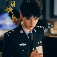 The Truth (2024) - MyDramaList