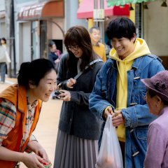 9 Border (2024) - MyDramaList