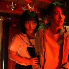 Immersion - MyDramaList