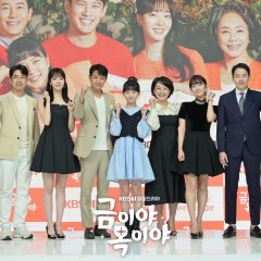 Apple of My Eye (2023) - MyDramaList