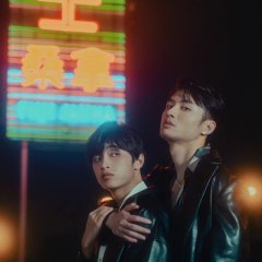 Stay Still (2023) - MyDramaList