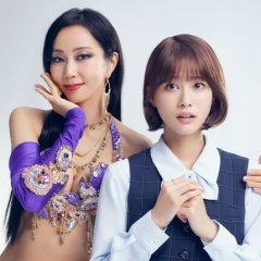 Sexy Tanaka-san (2023) - MyDramaList