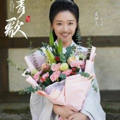 Different Princess - MyDramaList