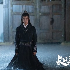 Zhang Gong Zhu Zai Shang (2022) - MyDramaList