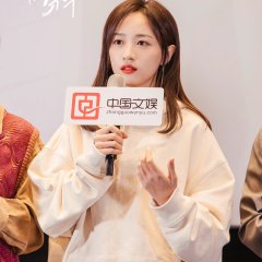 To Ship Someone - MyDramaList