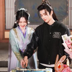 Qing Qing Ru Huai (2023) - MyDramaList