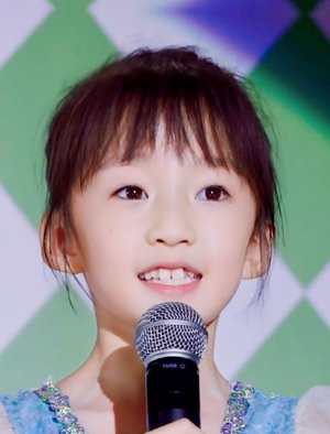 Chen Zhi Yan (陈芷琰) - MyDramaList (ES)