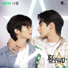 Beyond the Star (2023) - MyDramaList