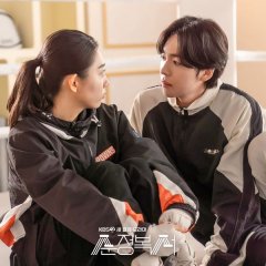 My Lovely Boxer (2023) - MyDramaList