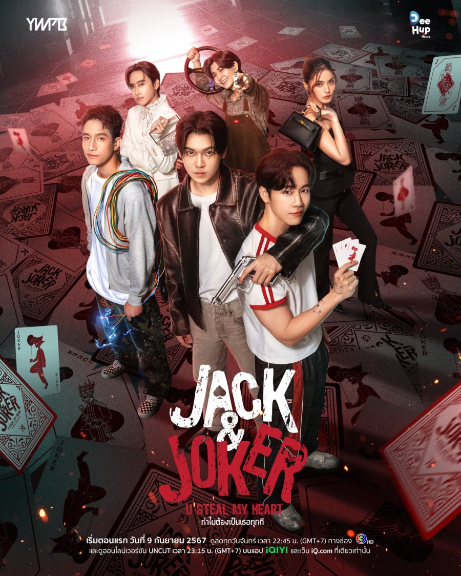 Jack & Joker: U Steal My Heart! Review (Thai Drama 2024) | SavitaKolekar - MyDramaList