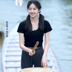 Gui Zhao - MyDramaList