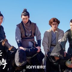 White Cat Legend (2024) - MyDramaList