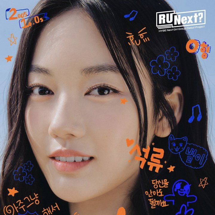 Shin Hye Won (신혜원)- MyDramaList