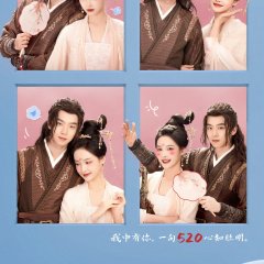 Jade's Fateful Love (2024) - MyDramaList