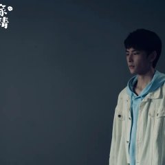 Wo Men Quan Jia Dou Xi Jing - MyDramaList