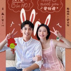 Nothing But You (2023) - MyDramaList
