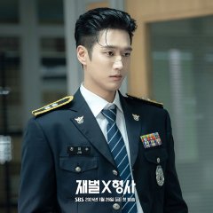 Flex X Cop (2024) - MyDramaList