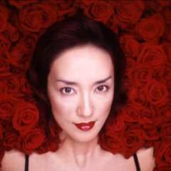 Strange Circus (2005) - MyDramaList