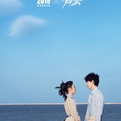 Growing Pain Season 2 - MyDramaList