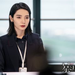 Storm Eye (2021) - MyDramaList