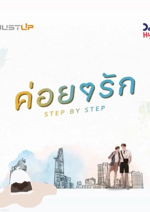 Step by Step (2022) - Full Cast & Crew - MyDramaList