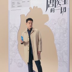 Dr. Tang (2022) - MyDramaList