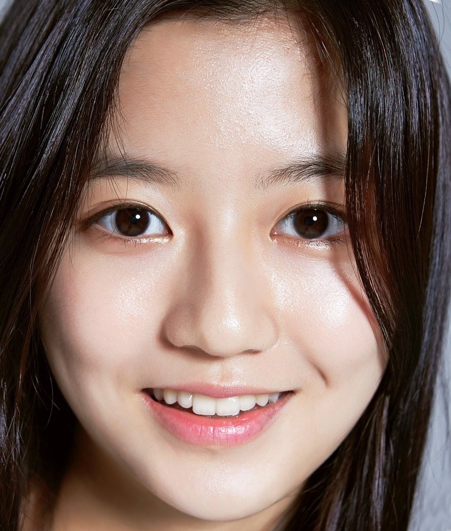 Na In Hae - MyDramaList