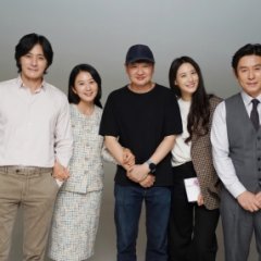A Normal Family (2023) - MyDramaList