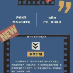 Break Up List - MyDramaList