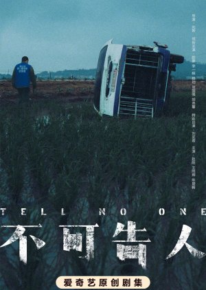 Tell No One - MyDramaList